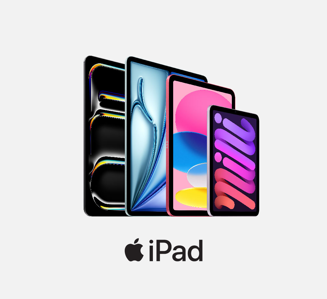 SIS Apple